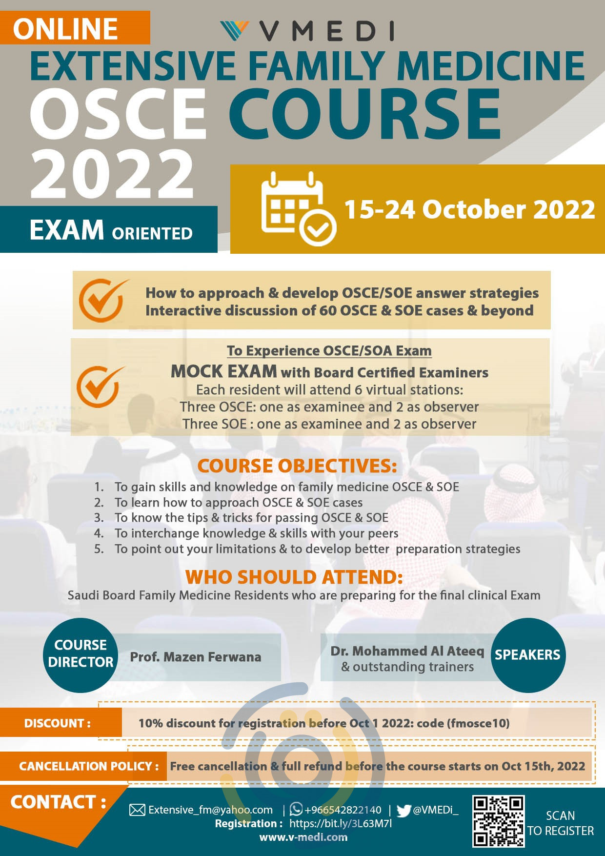 📢Extensie Family Medicine OSCE Course 2022. Exam Oriented 💻 اونلاين ...