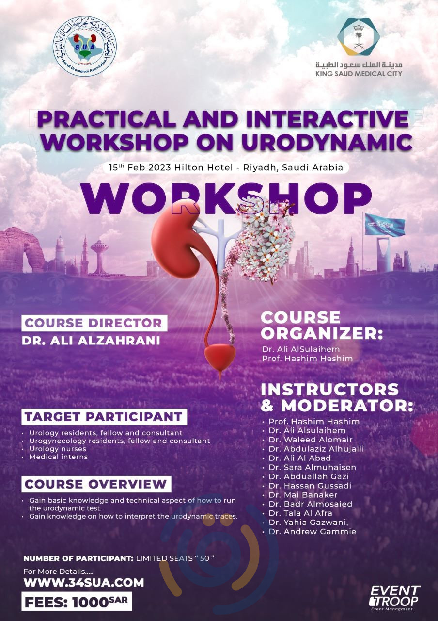 📢Practical and Interactive Workshop on Urodynamic Workshops 🏢 الرياض - منصة ارتقاء