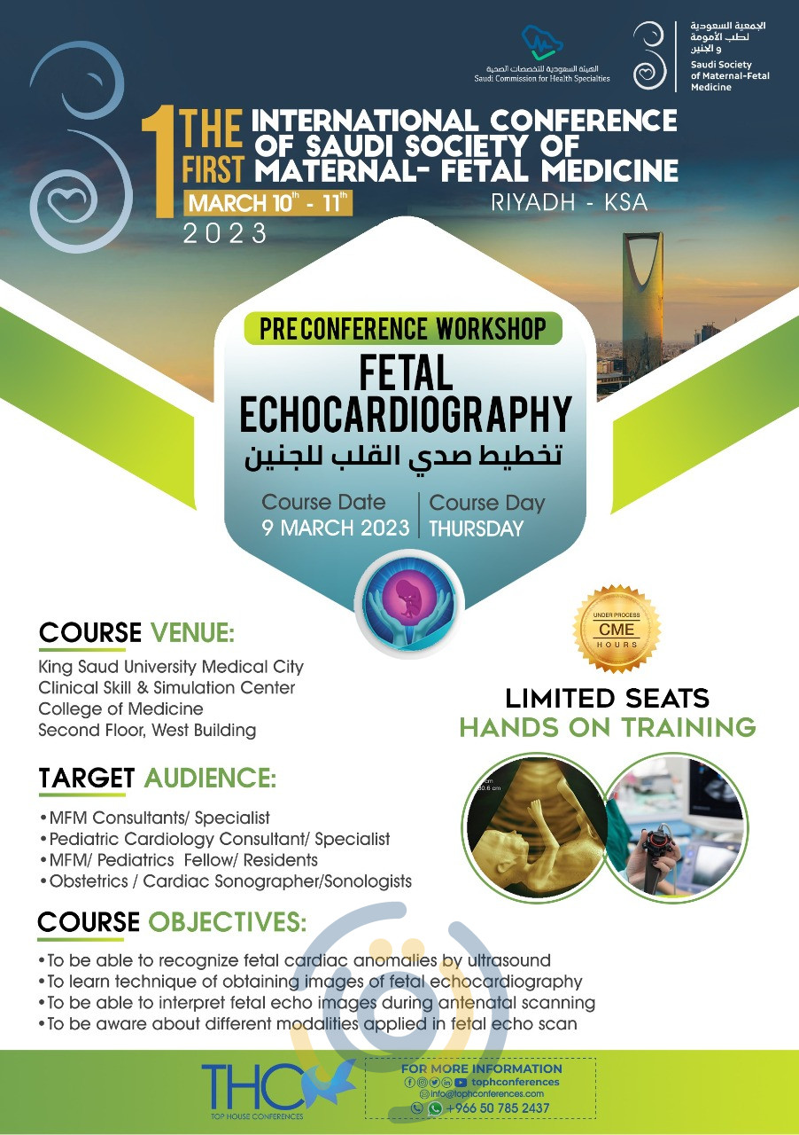 📢 PRECONFERENCE WORKSHOP FETAL ECHOCARDIOGRAPHY🏢الرياض - منصة ارتقاء