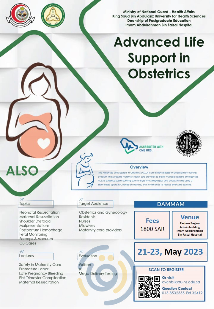 📢 Advanced Life Support in Obstetrics (ALSO) Course 🏢 الدمام - منصة ارتقاء