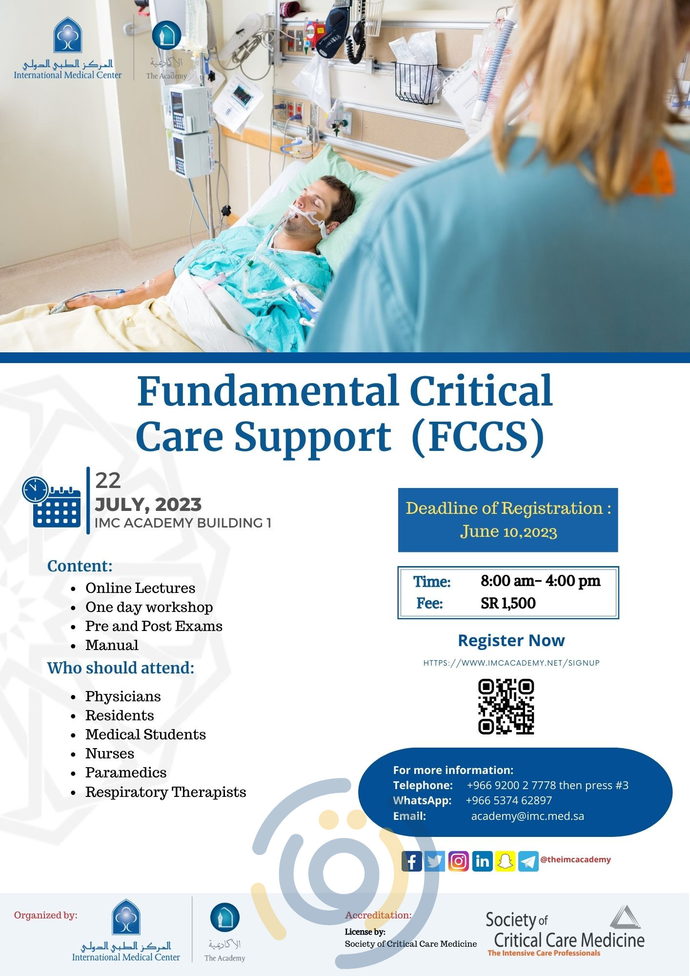 📢Fundamental Critical Care Support (FCCS)🏢جدة - المركز الطبي الدولي ...