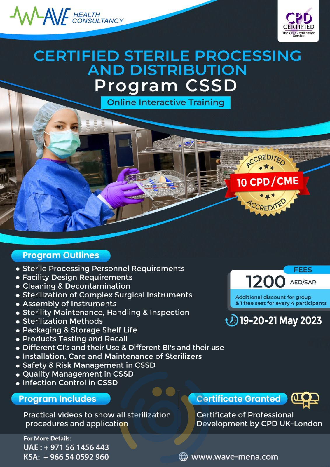 📢برنامج اخصائي التعقيم المركزي Certified Sterile Processing & Distribution Program CSSD - منصة ...