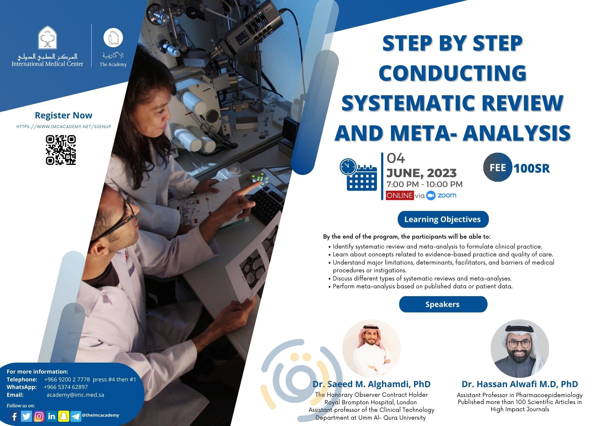 📢STEP BY STEP CONDUCTING SYSTEMATIC REVIEW AND META- ANALYSIS💻 أونلاين ...
