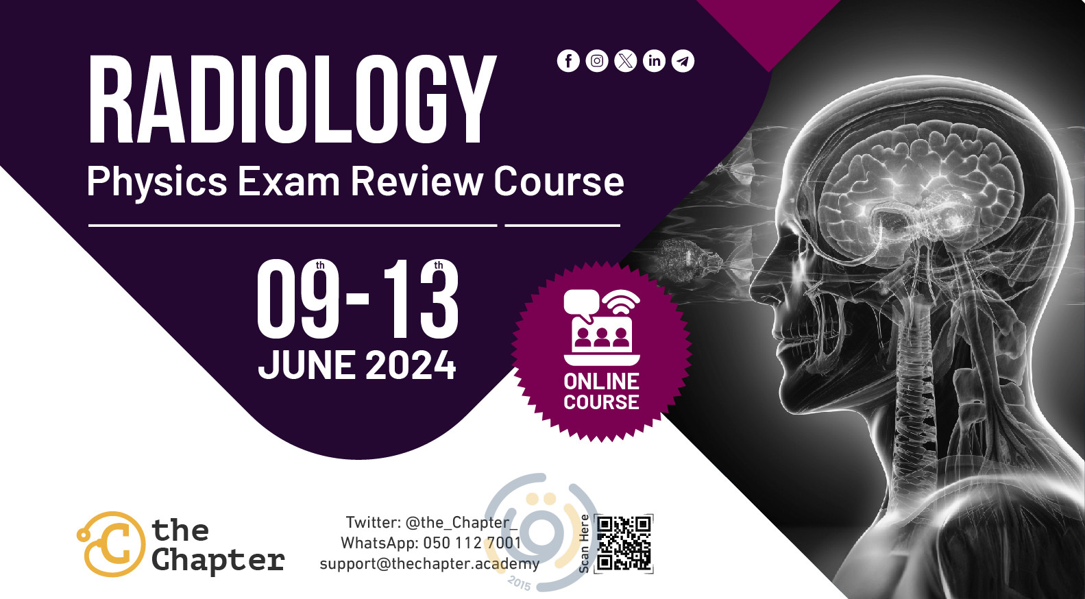 📢Radiology Physics Exam Review (Part 1) Course💻أونلاين - منصة ارتقاء